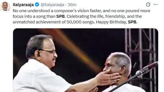 SP Balasubrahmanyam 80th birth anniversary: Kamal Haasan, Ilaiyaraaja ...