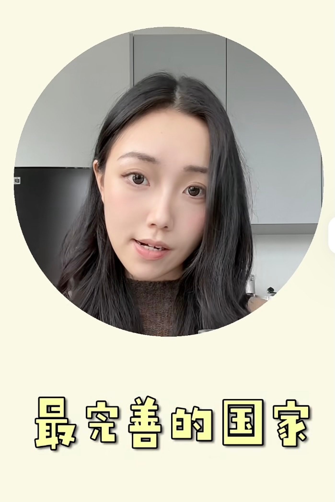 Why Malaysia is winning praise from RedNote’s Chinese influencers