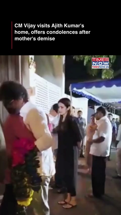 Tamil Nadu Chief Minister C Joseph Vijay visited actor Ajith