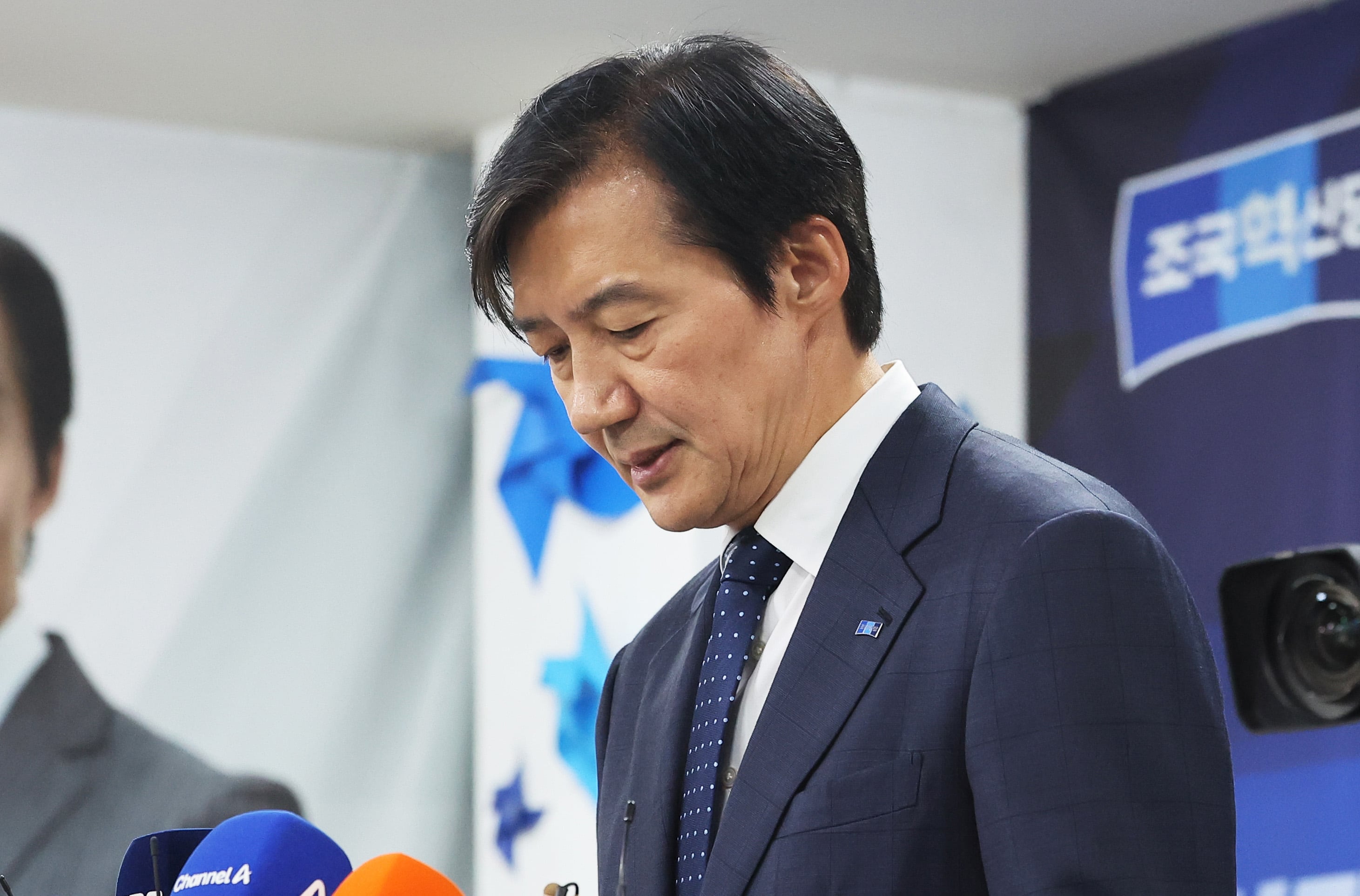 Breaking: Rebuilding Korea Party leader Cho Kuk resigns after election loss