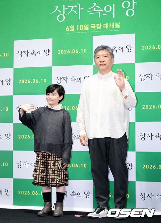 '상자 속의 양' 쿠와키 리무-고레에다 히로카즈 감독