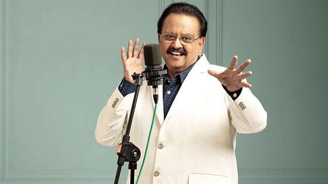 When this iconic recordist judged an SPB song without listening to it