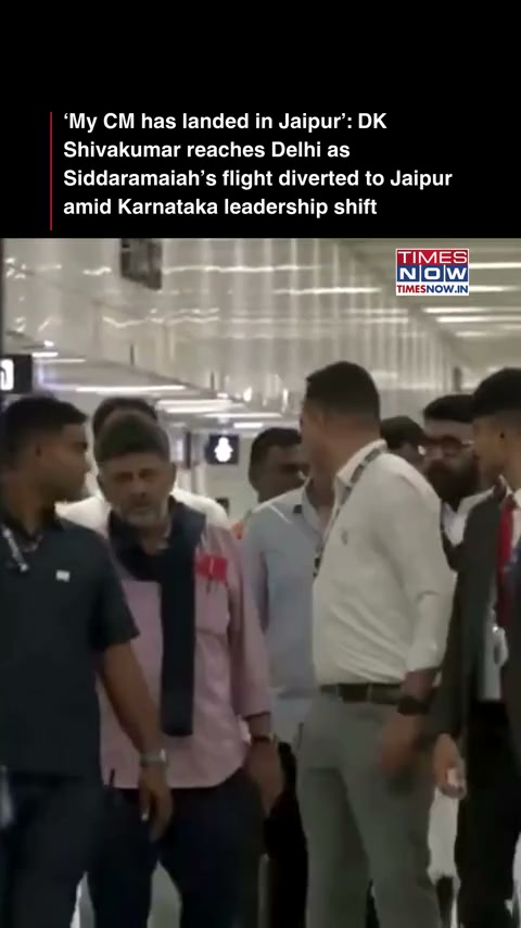 Karnataka Deputy Chief Minister D. K. Shivakumar arrived at Delhis