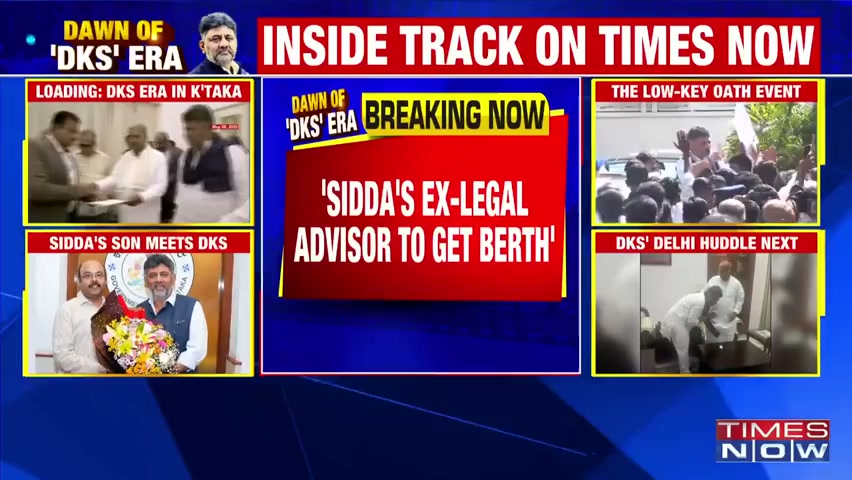 Karnataka power shift inside track of DK Shivakumar's cabinet