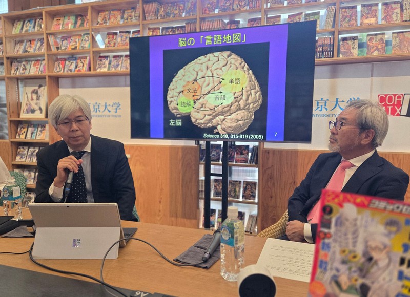 Reading manga in print improves memory recall time vs. digital versions ...