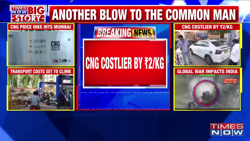 BREAKING CNG Prices Hiked Again in Mumbai CNG price