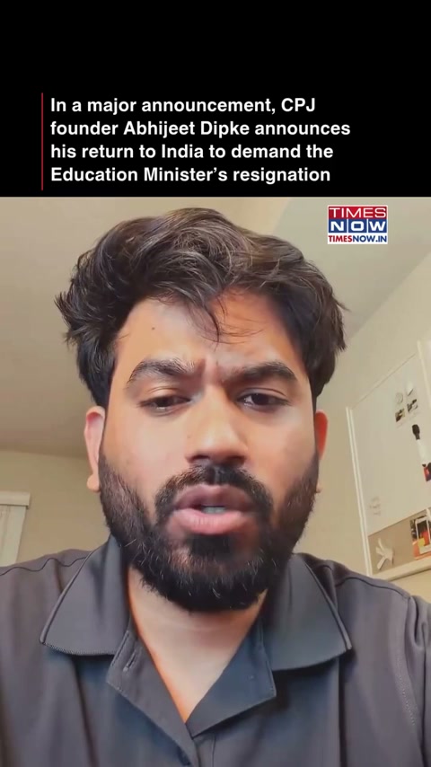 In a major announcement, CJP founder Abhijeet Dipke confirmed that