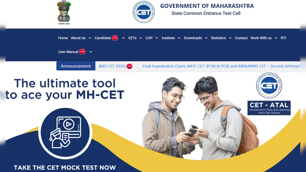 MHT CET 2026 PCM & PCB Result Likely To Be Out Soon; Follow This Steps ...