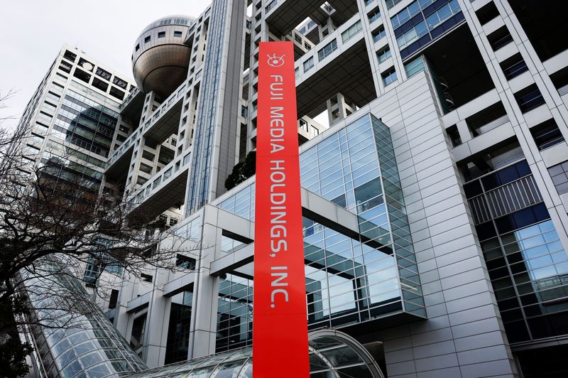 Fuji Media’s real estate unit attracts 1 trillion yen bids, Bloomberg ...