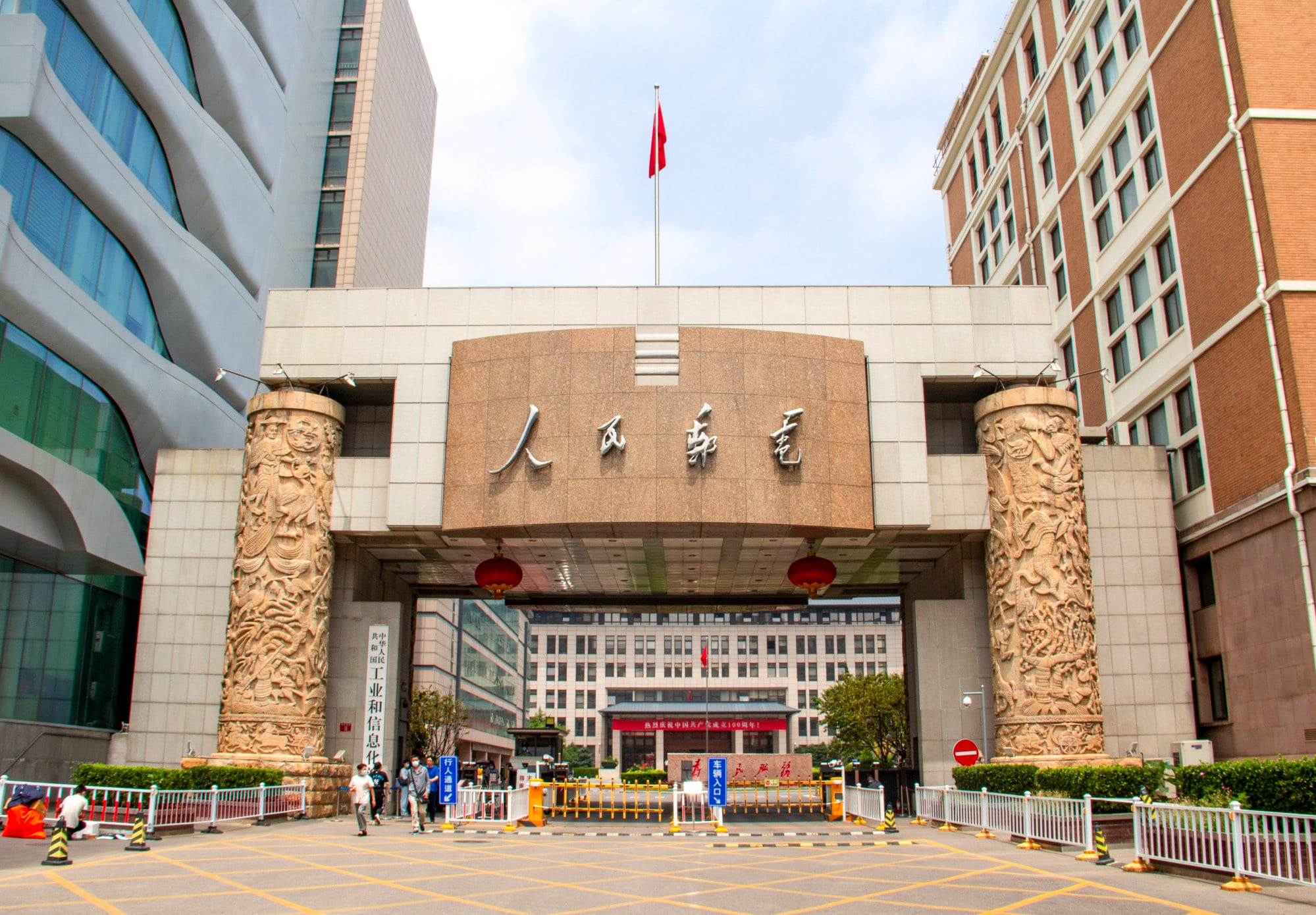 As US seeks to block Chinese carriers, Beijing opens telecoms pilots to ...