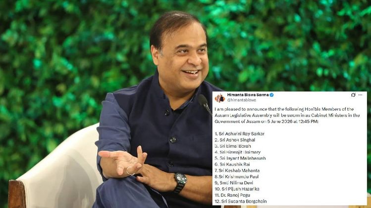 Assam CM announces 12 member council of ministers ahead of swearing-in ...