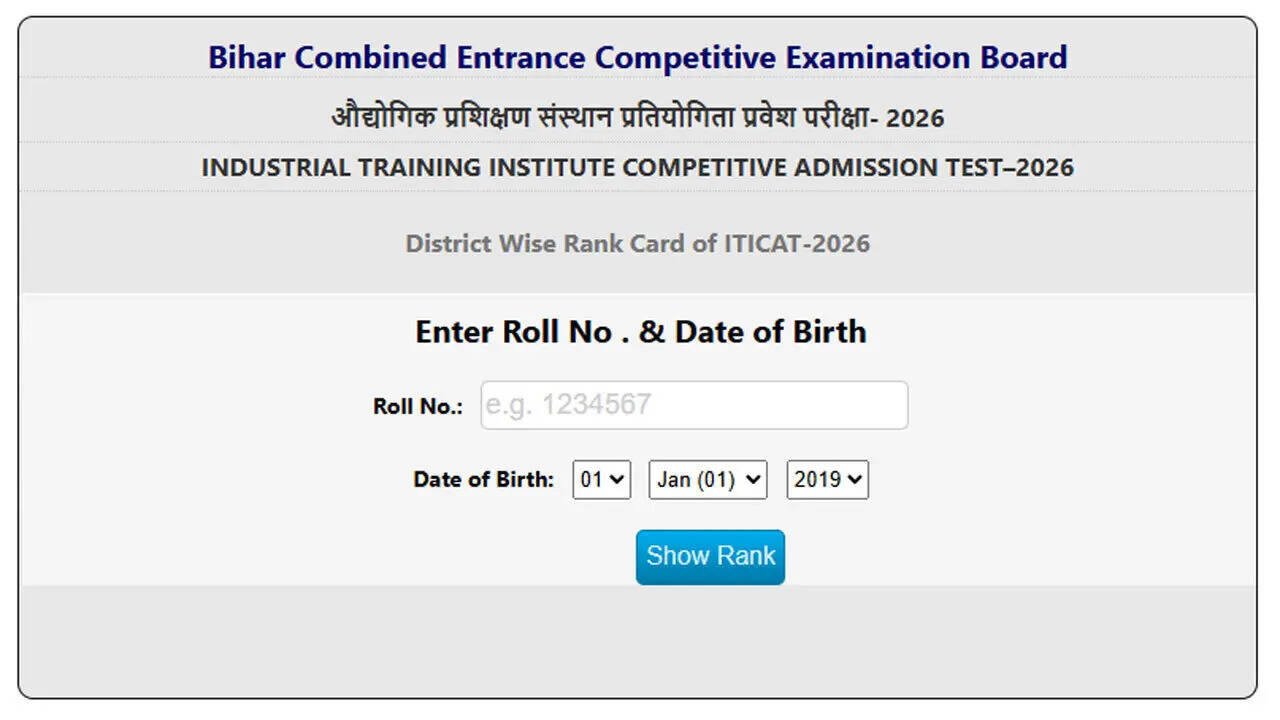 Bihar ITI CAT result 2026 released on bceceboard.bihar.gov.in; download ...