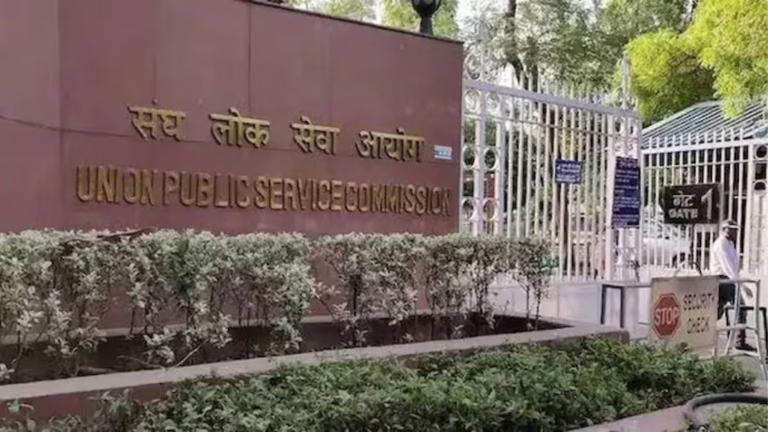 UPSC rolls out face authentication for candidate identity verification ...