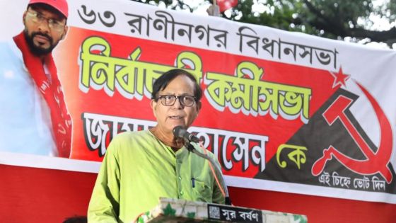 Bengal CPM chief Md Salim: 'Ritabrata Banerjee is a man of all seasons ...