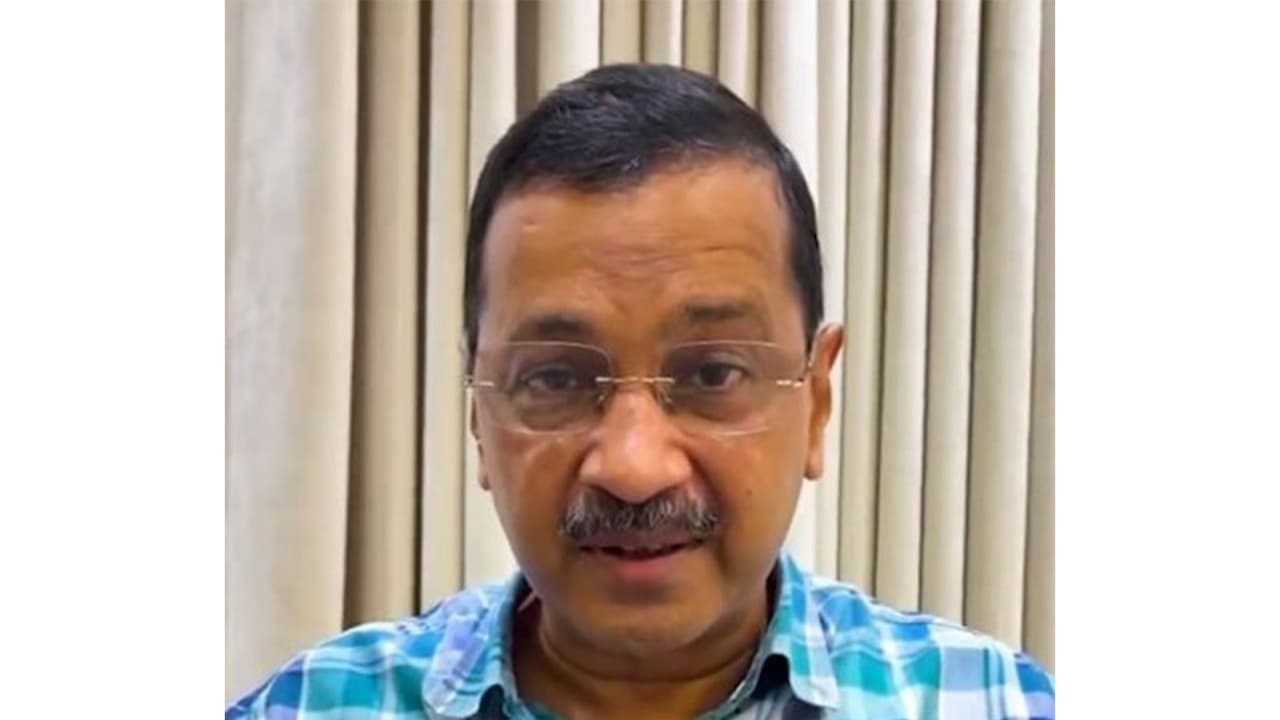 Kejriwal: Punjab now No. 1 in education, overtakes Kerala in survey