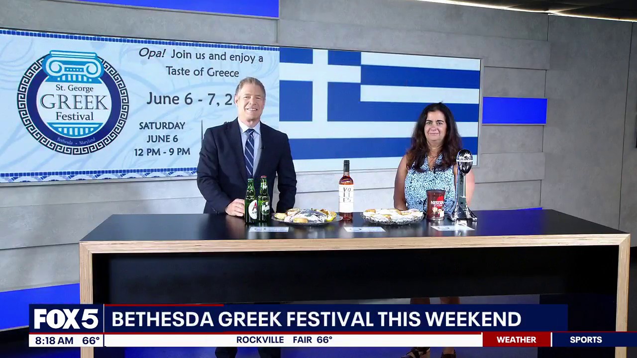 Bethesda Greek Festival this weekend