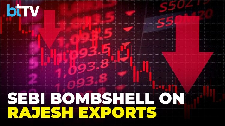 SEBI’s explosive order against Rajesh Exports | ₹15 lakh crore ...