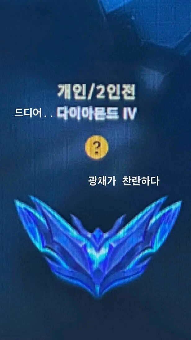 Why is BTS V trending in the gaming community? Kim Taehyung shocks ...