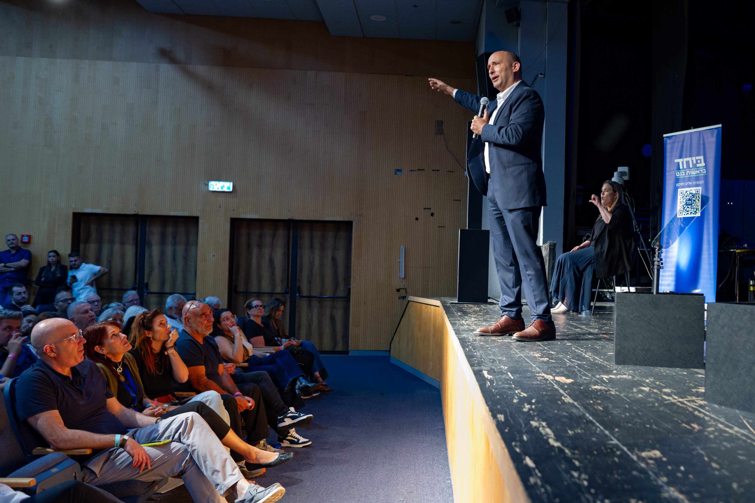 Bennett pitches educational reform ahead of election, standardized ...