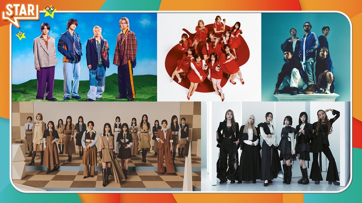 ＝LOVE、Aぇ!group、ORANGE RANGE、櫻坂46、Little Glee Monsterが出演!『STAR』