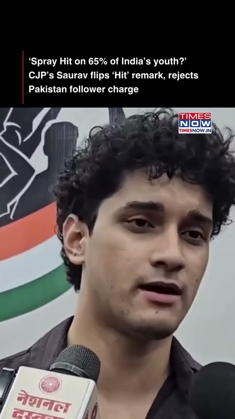 CJP spokesperson Saurav Das hit back at criticism during a