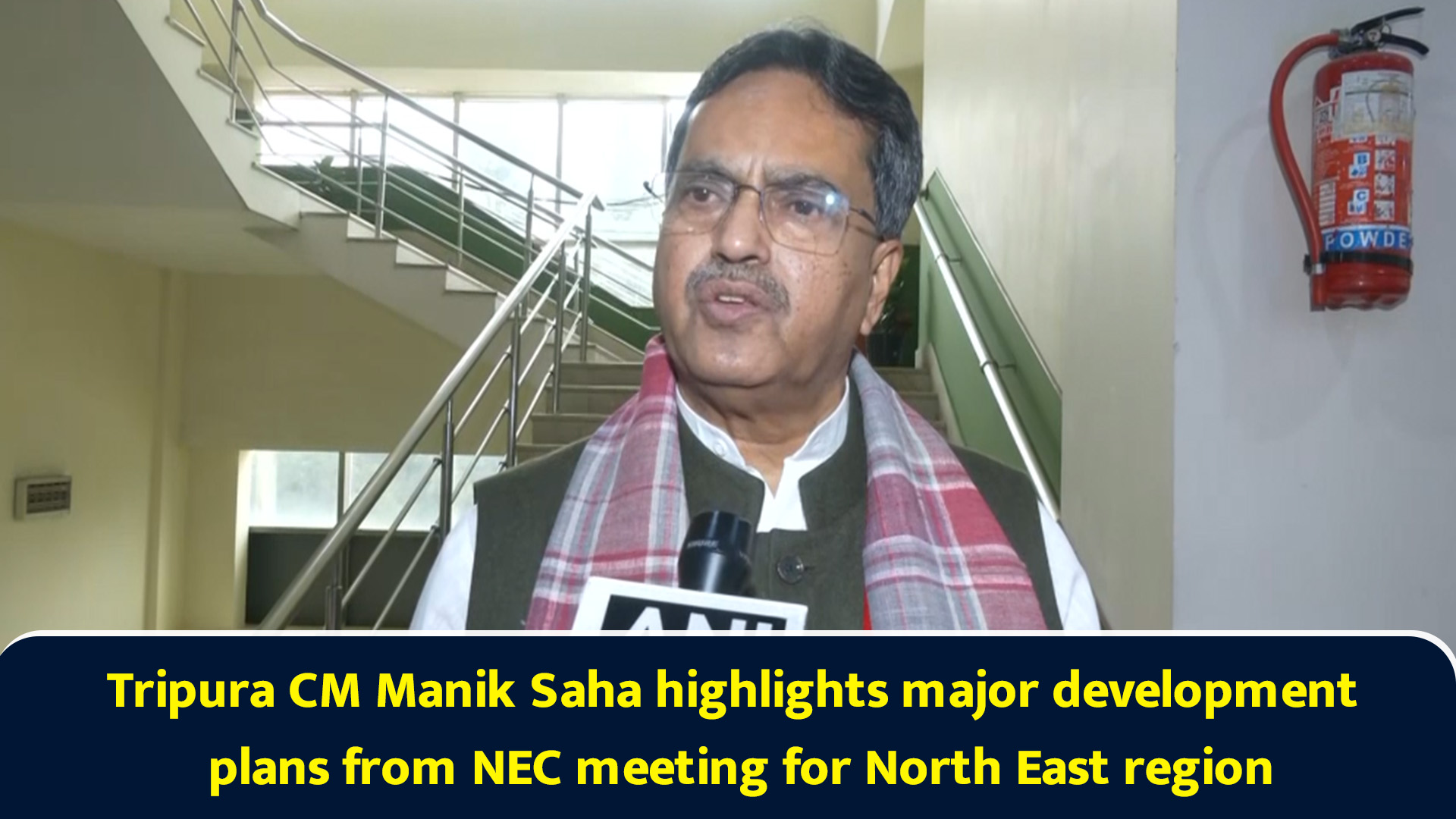 Tripura CM Manik Saha highlights major development plans from NEC ...