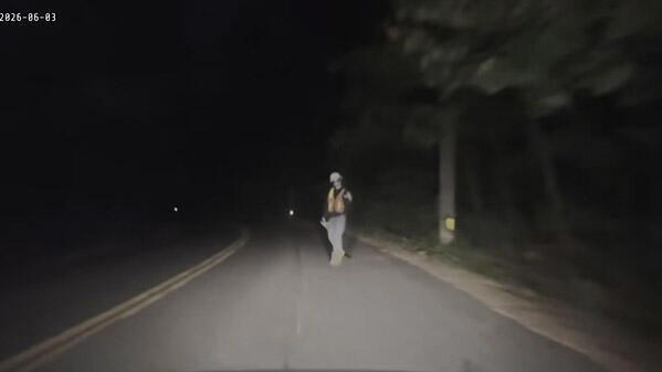 Hopkinton police share dashcam video of suspicious person walking into ...