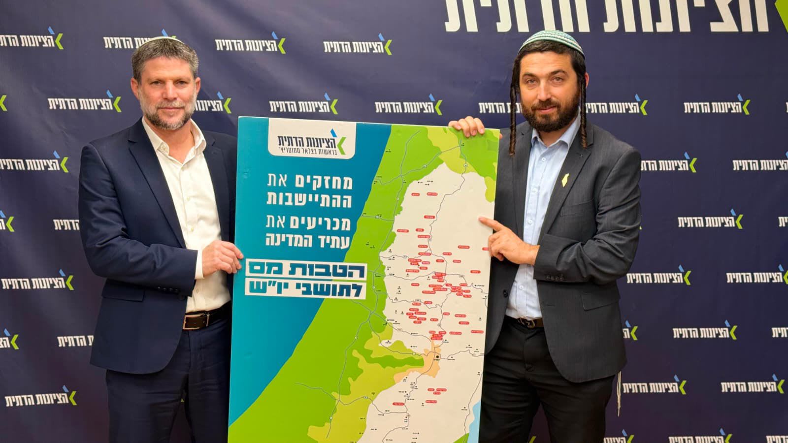 Knesset approves tax benefits for West Bank settlements amid opposition ...