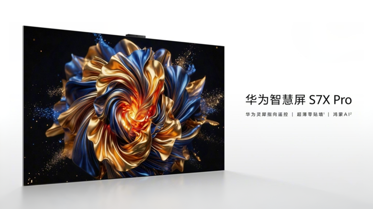 Huawei launches Smart Screen S7 X Pro with 65″/75″/85″ 4K Mini LED ...