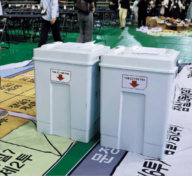 Citizens protest ballot shortage, demand election fairness probe