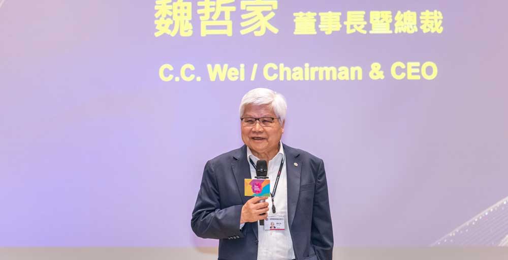 TSMC forecasts sustained AI chip demand
