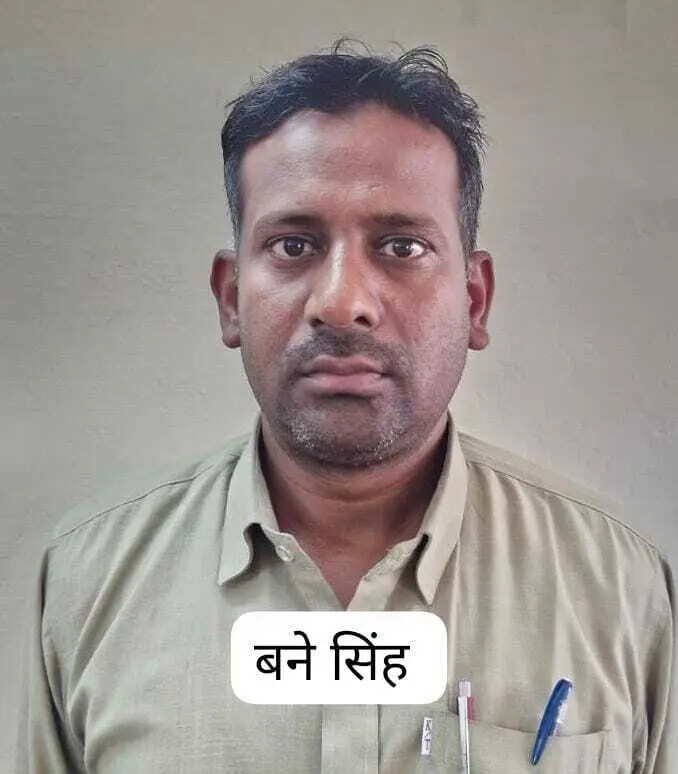 Disability quota job fraud: Teacher held after 13 yrs