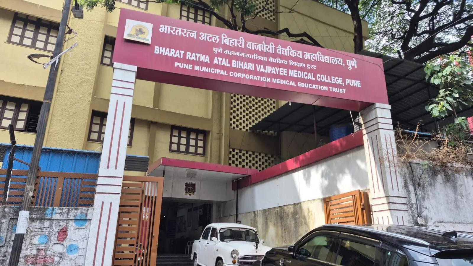 Inquiry ordered against senior official of PMC-run medical college over ...