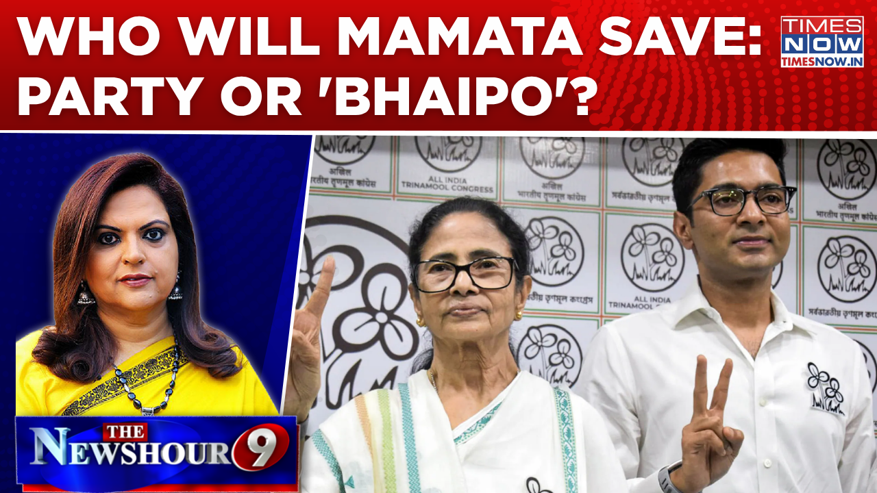 TMC's 58 MLAs revolt; Oppn slams 'Op Lotus' | Who will Mamata save ...