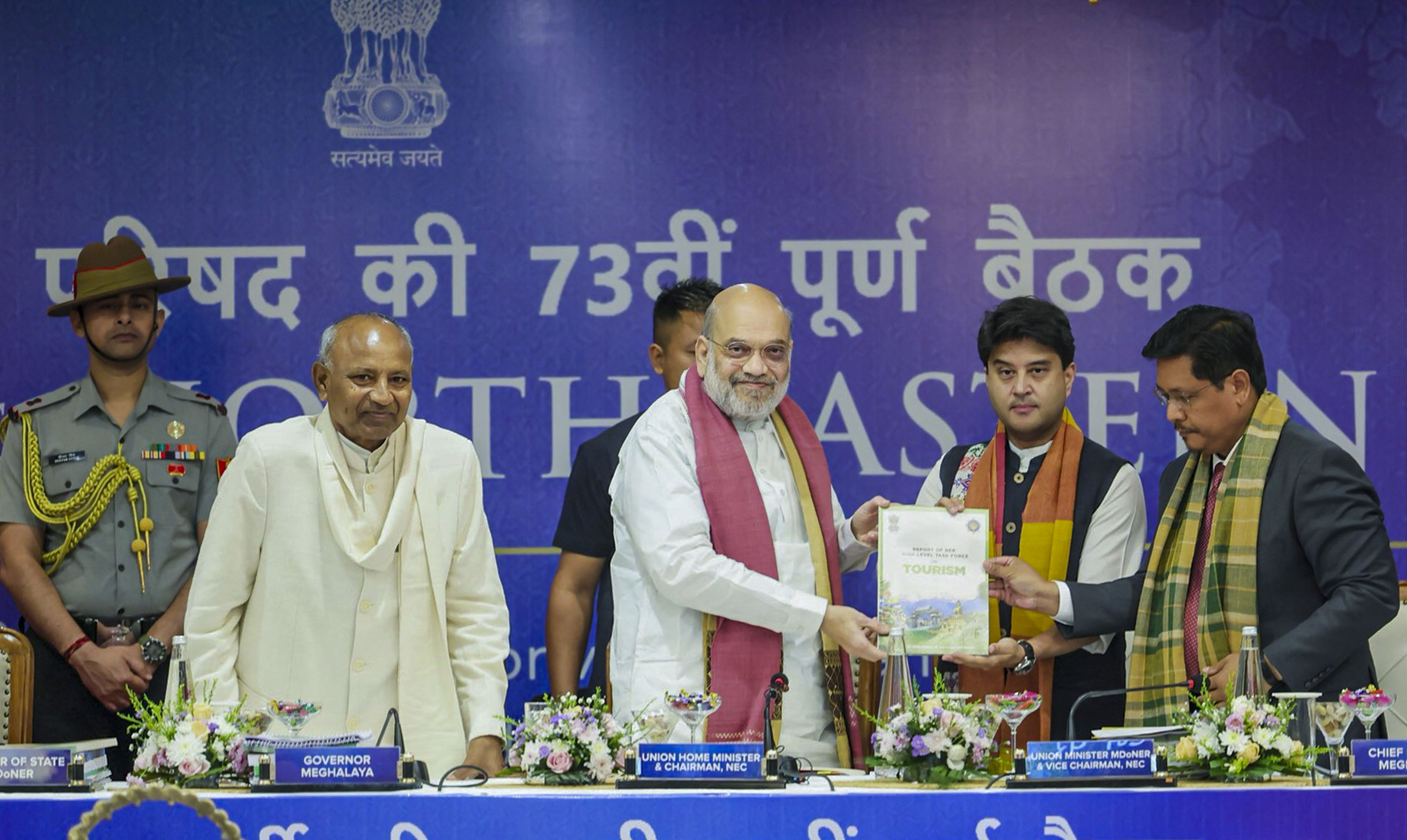 Shah chairs NEC plenary in Shillong, says Northeast made 'qualitative ...