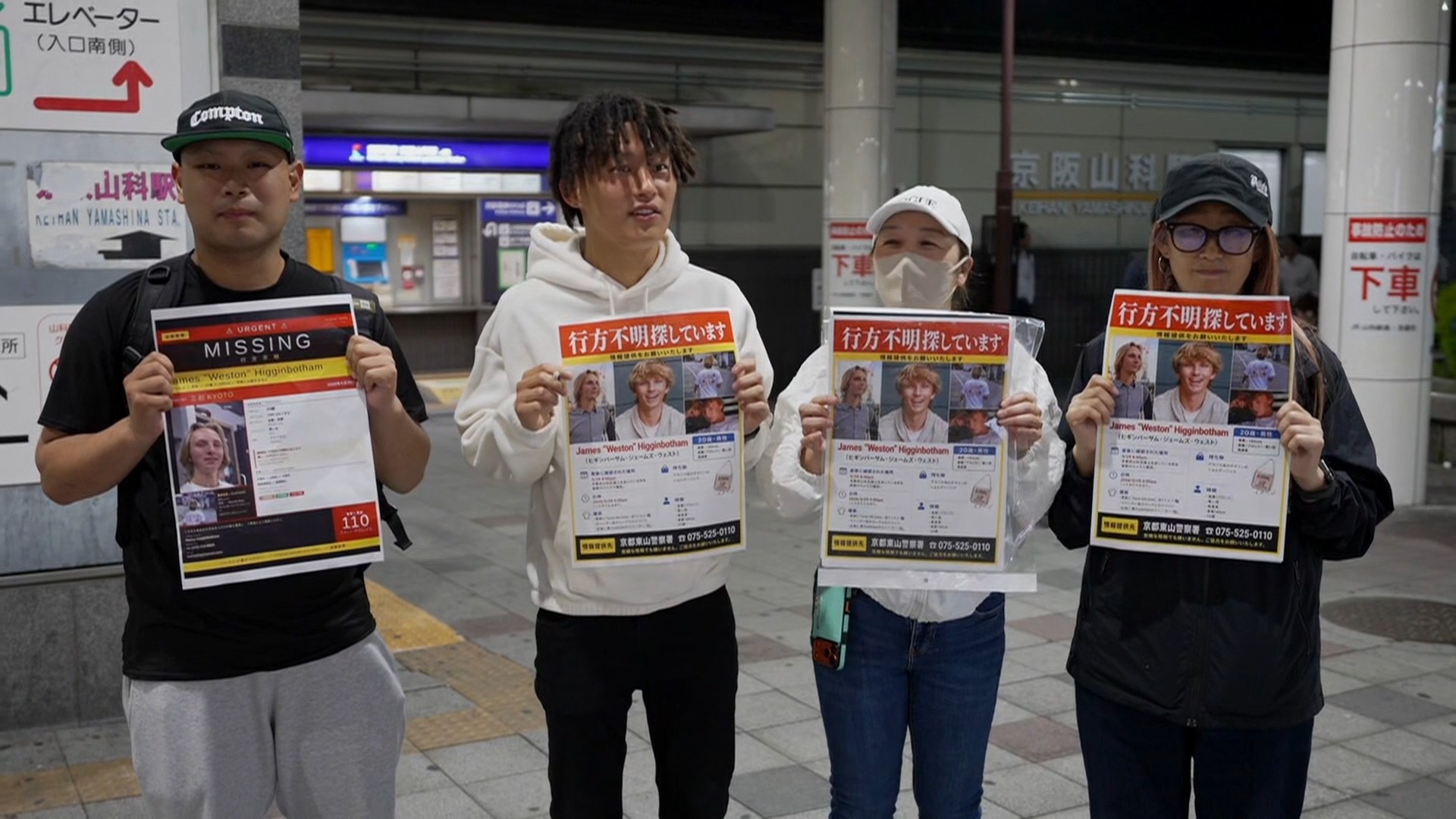 Japanese citizens circulate missing persons flyers in search for Auburn ...