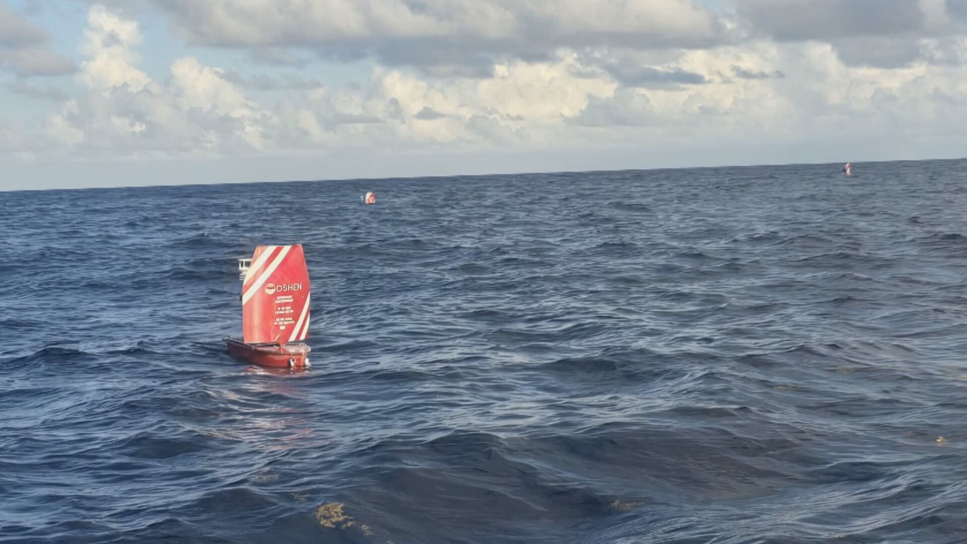 Ocean robot mission marks breakthrough in hurricane research
