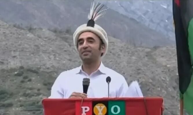 PPP needs majority to secure GB rights: BilawalPublished on: June 4 ...