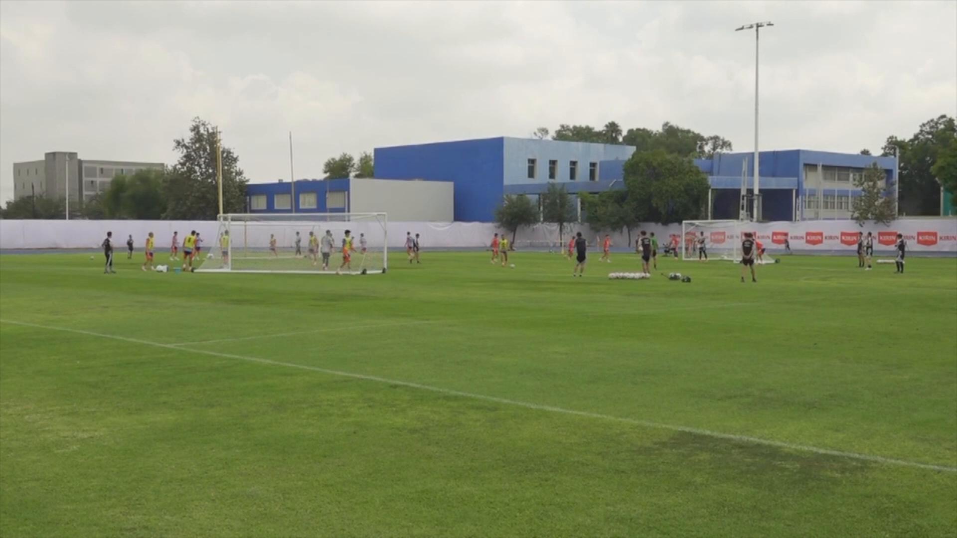 Japan switches Monterrey training sites after finding a patchy, uneven ...
