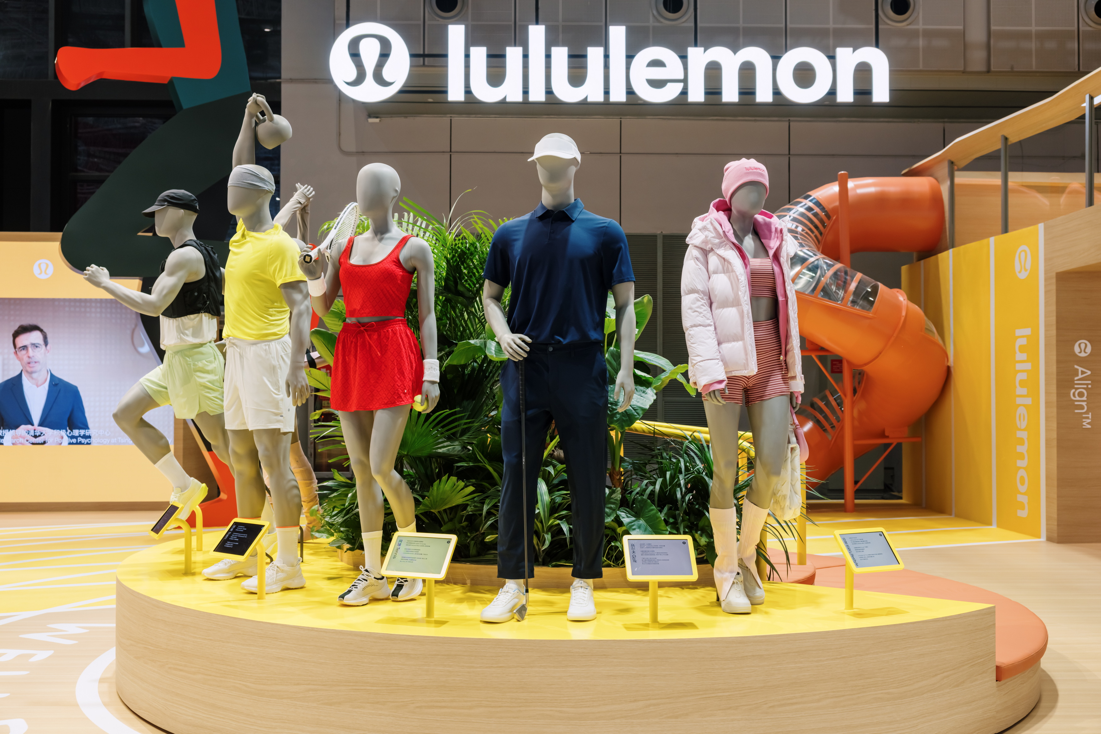 Lululemon accelerates renewable energy across its Chinese supply chain