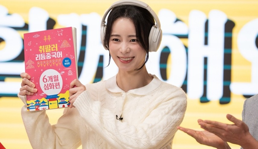 Vow to never marry in 'My Royal Nemesis' reflects changing realities of ...