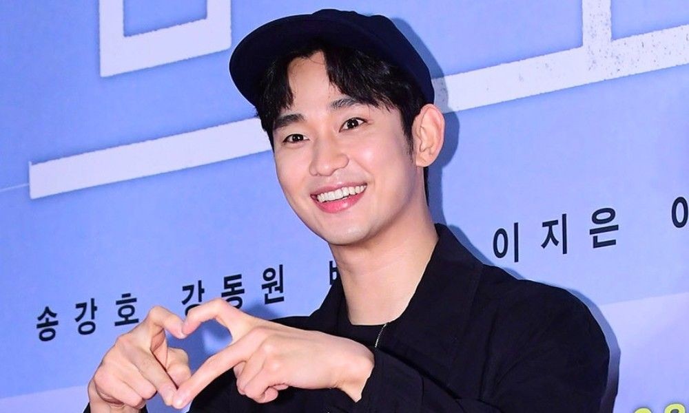 김수현, 드디어 입 열었다...공식 입장 발표