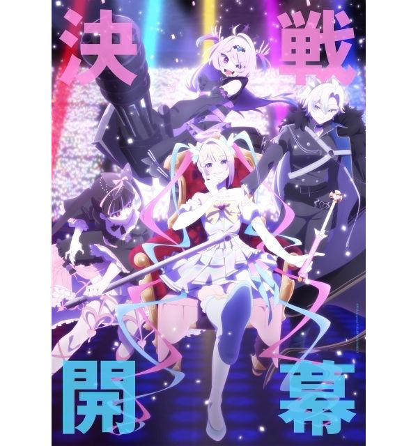 The ultimate streamer showdown: OMGkawaiiAngel battles Karamazov in ...