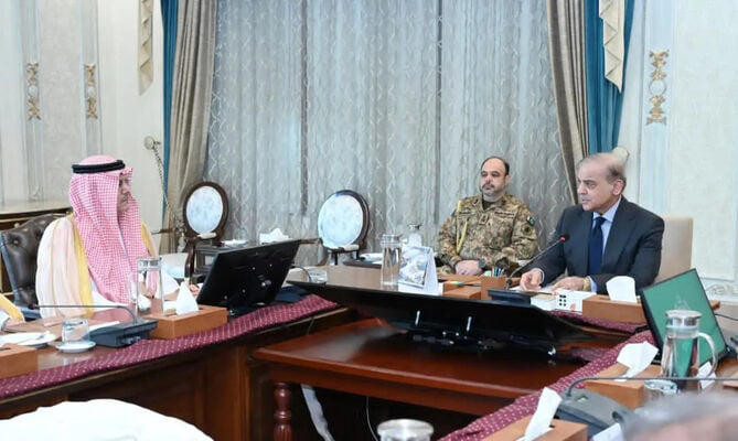 Saudi delegation explores Pakistan investmentsPublished on: June 5 ...