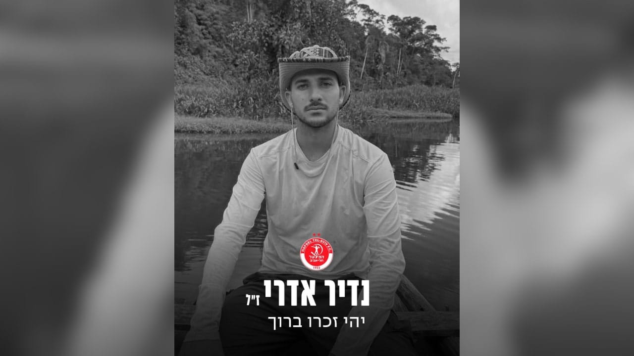 Nadir Adri dies from injuries sustained in Panama minibus crash ...