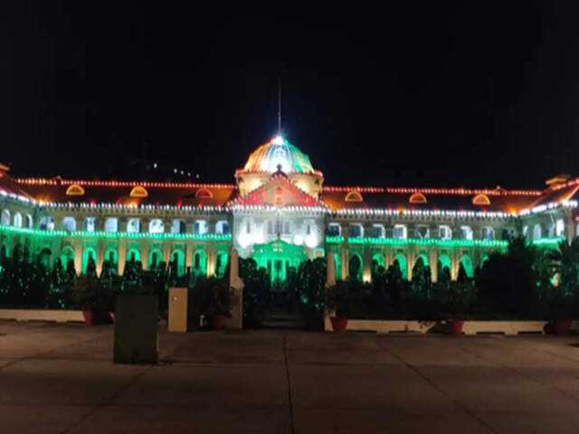 Allahabad High Court recruitment 2026: Apply for 543 positions