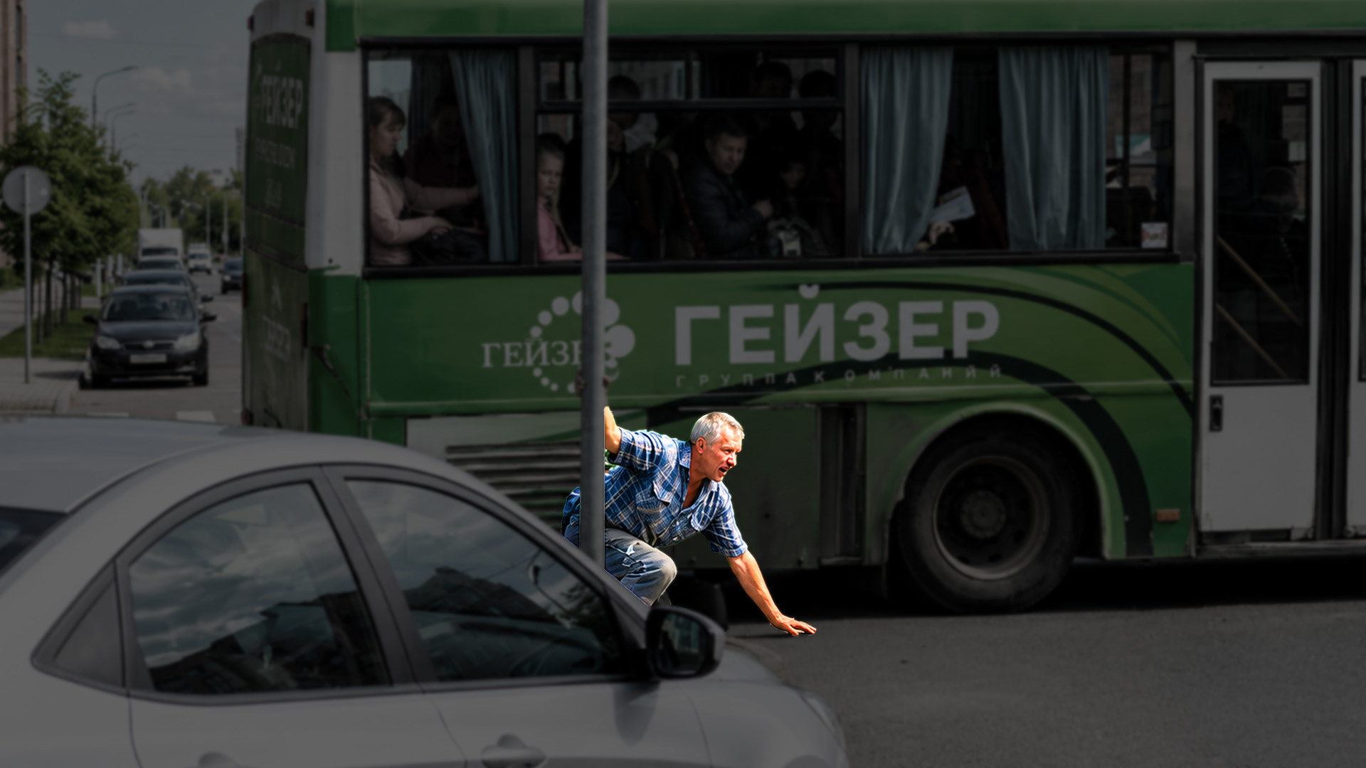 Incident caught on camera