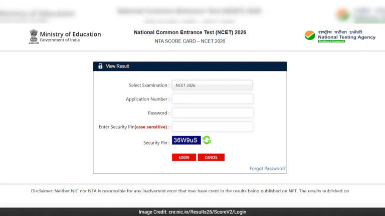 National Common Entrance Test 2026 result out: Direct link to download ...