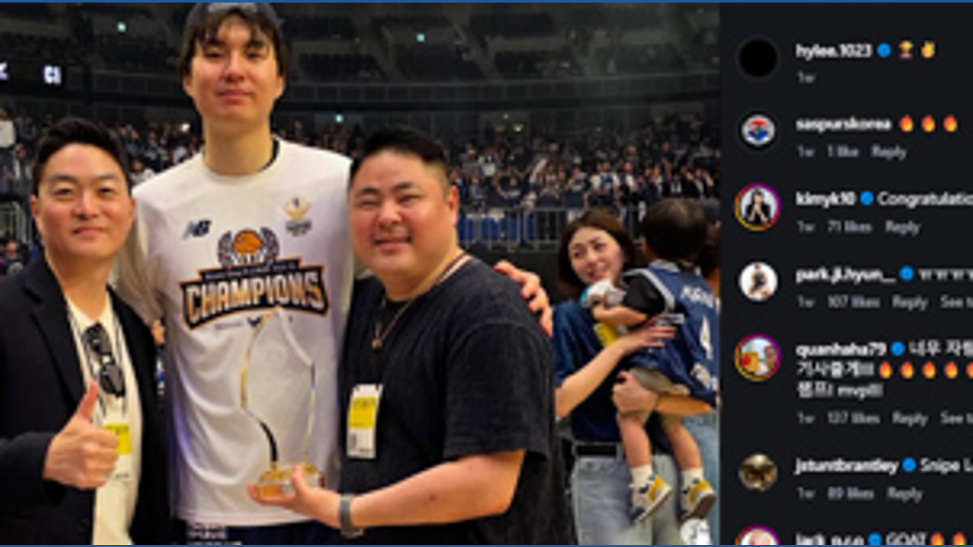 Korean basketball player to play in Spurs Summer League