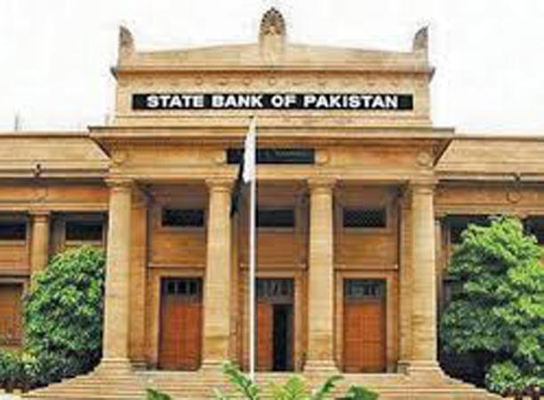 SBP-held foreign reserves rise by $43m to $17.9bnPublished on: June 5 ...